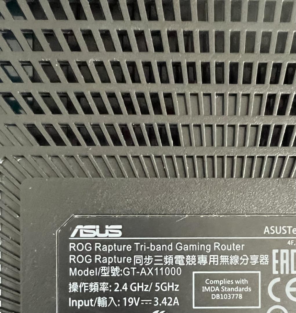 Asus ROG GT-AX 11000 Gaming Router, 電腦＆科技, 電腦周邊及配件, Wifi及上網相關產品 - Carousell