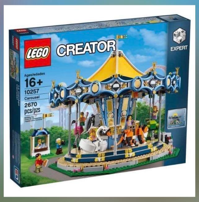 BNIB Sealed rare and discontinued Lego carousel 10257, Hobbies & Toys ...