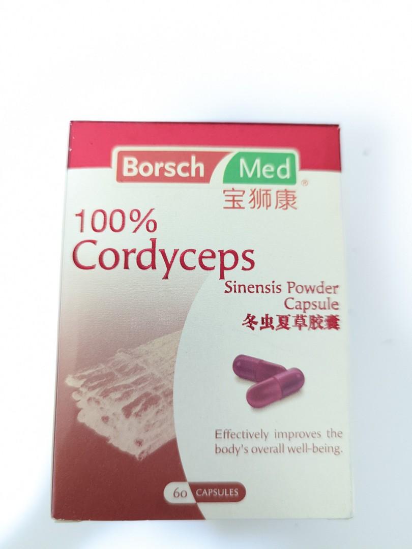 Borsch Med 100% Cordyceps Sinensis Power Capsule, Health & Nutrition ...