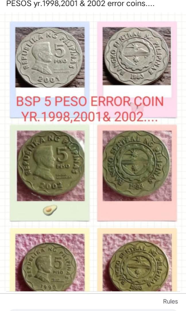 BSP 5 piso error coins-rotated die,with extra metal's on rings and on ...