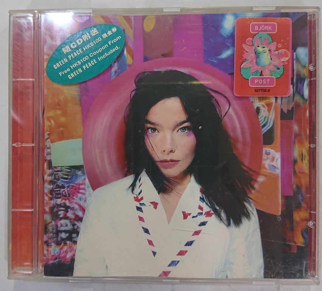 Cd Bjork post, 興趣及遊戲, 音樂、樂器 & 配件, 音樂與媒體 - CD 及 DVD - Carousell