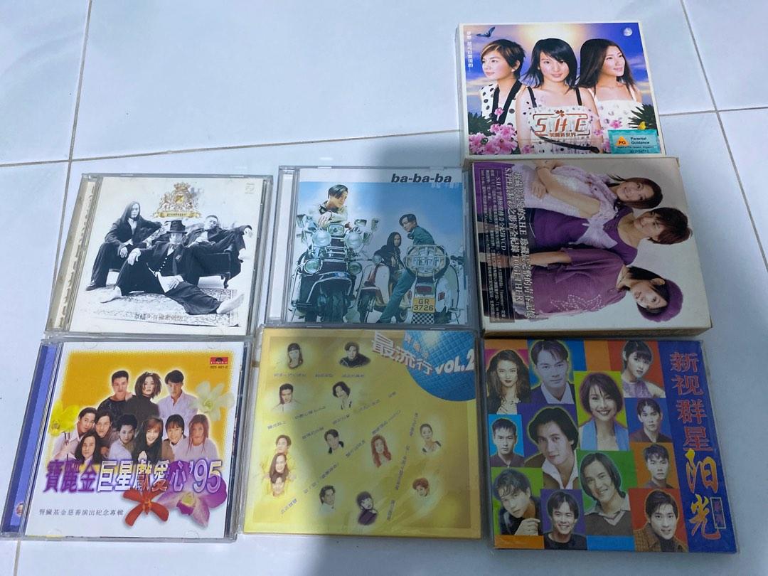 Chinese canto pop cd albums Andy lay jacky Cheung Sammi Cheng Vivian chou SHE, Hobbies & Toys ...
