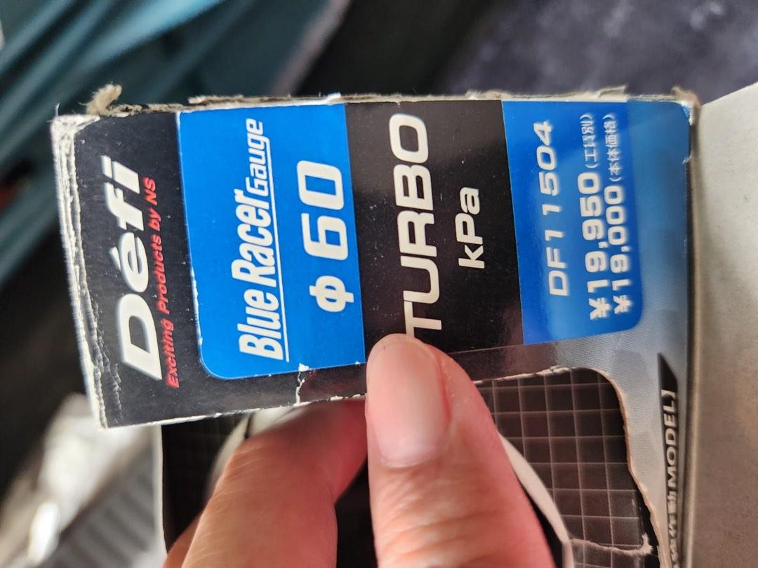 Defi boost gauge Original, Car Accessories, Accessories on Carousell