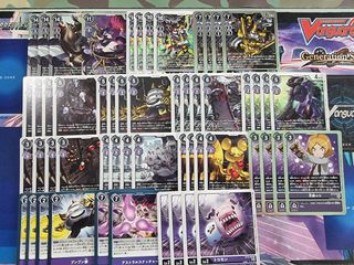 Digimon TCG Purple/Red Imperialdramon AA Set, Hobbies & Toys, Toys ...