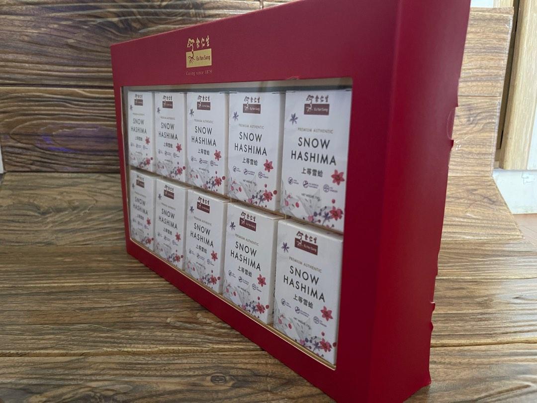 Eu Yan Sang Snow Hashima Gift Set, Health & Nutrition, Health ...