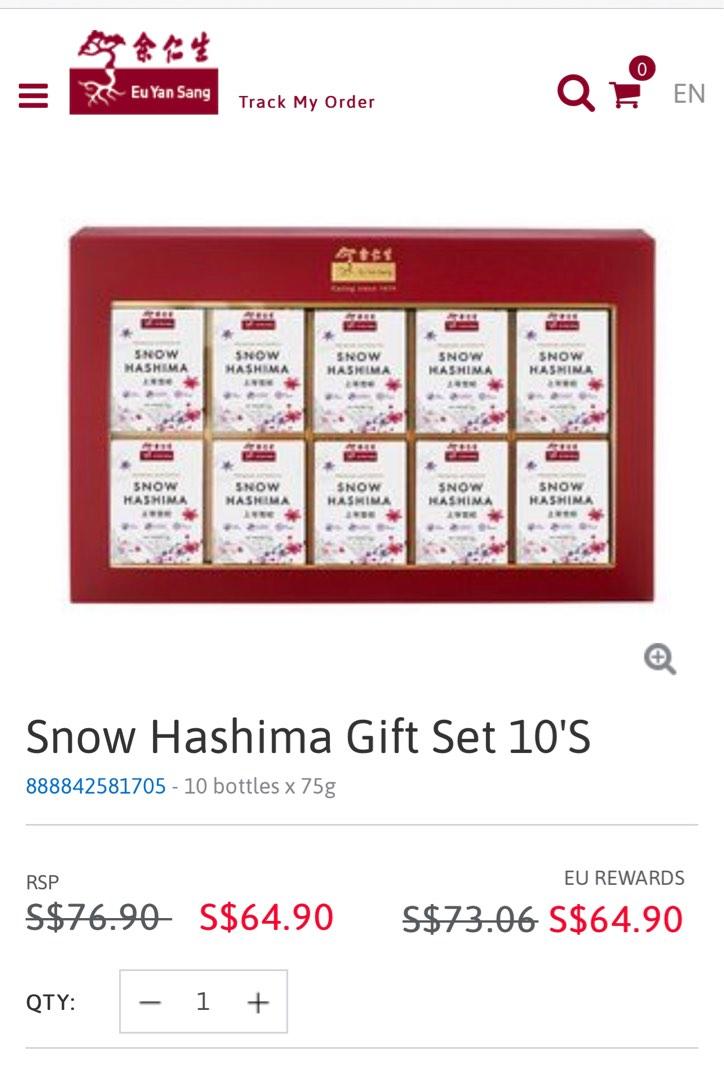 Eu Yan Sang Snow Hashima Gift Set, Health & Nutrition, Health ...