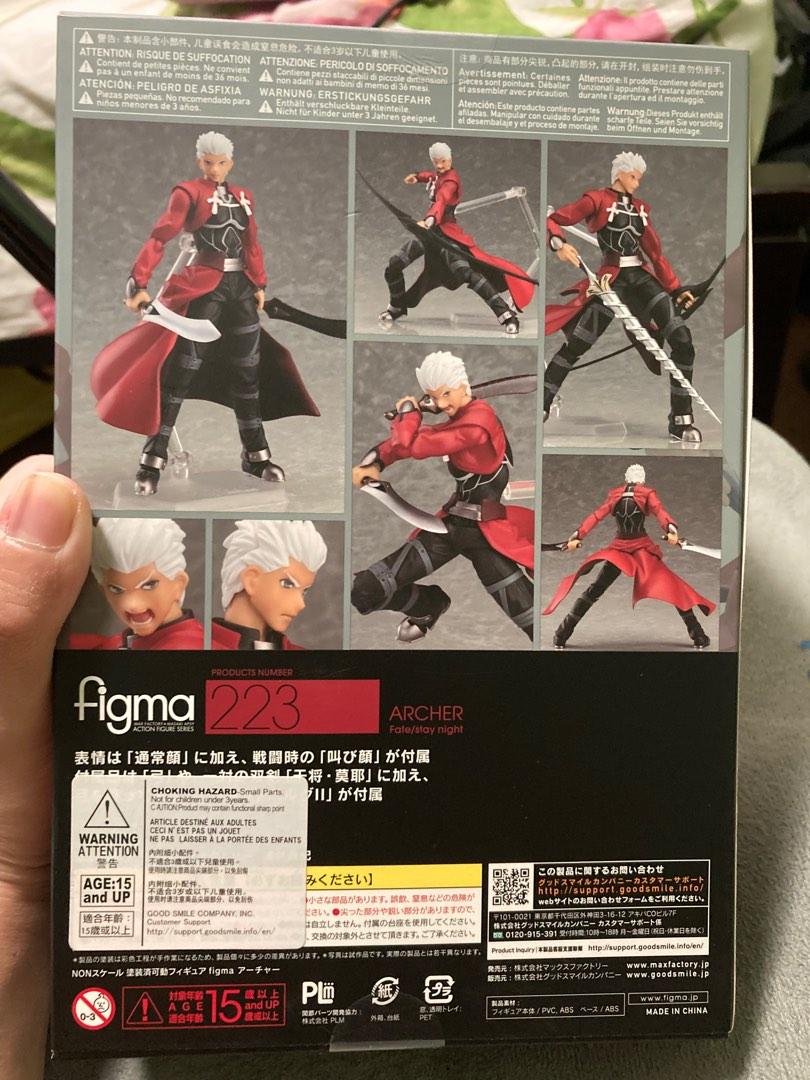 Figma Fate Series Archer Emiya and Saber Arthur Pendragon, Hobbies ...
