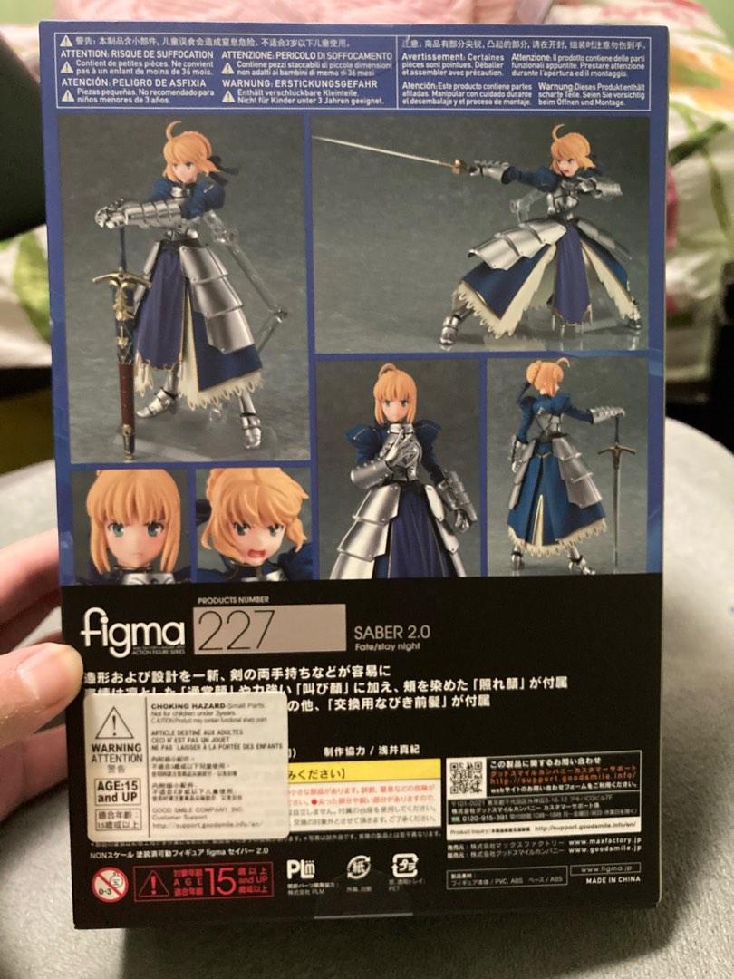 Figma Fate Series Archer Emiya and Saber Arthur Pendragon, Hobbies ...