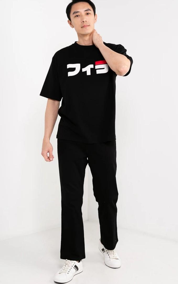 Fila Japanese Fonts Tee, Men's Fashion, Activewear on Carousell
