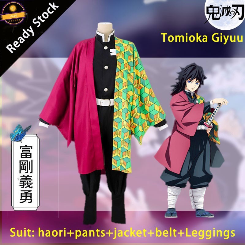 (From Malaysia) Demon Slayer Giyu Giyuu Tomioka Costume Cosplay, Men's ...