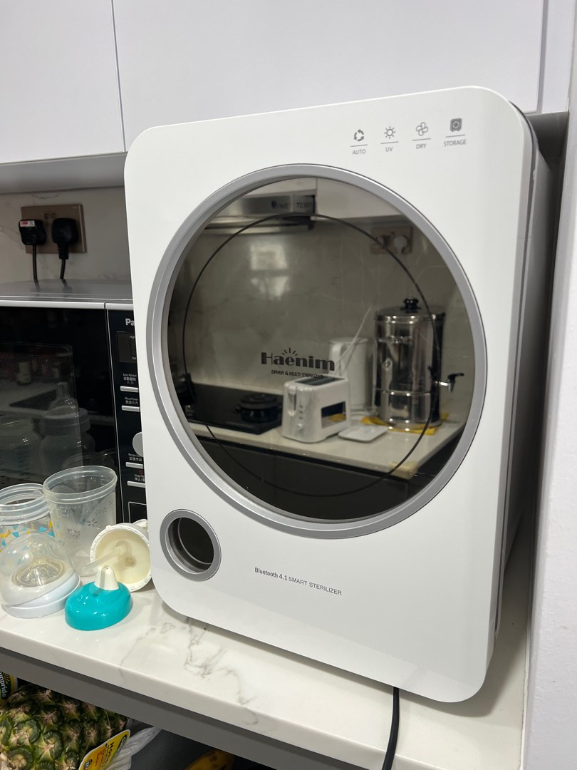 haenim uv sterilizer 3rd gen with Bluetooth (used), Babies & Kids ...