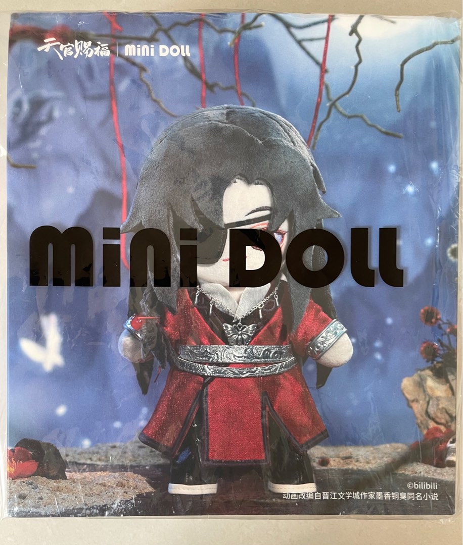 Heaven Official’s Blessing TGCF Tian Guan Ci Fu 天官赐福- Hua Cheng 20cm ...