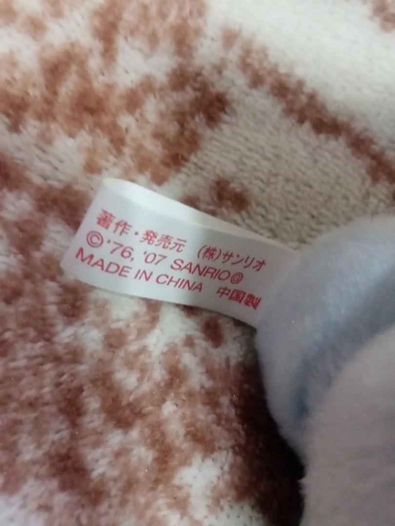 HELLO KITTY LUNAR RAT, Hobbies & Toys, Toys & Games on Carousell