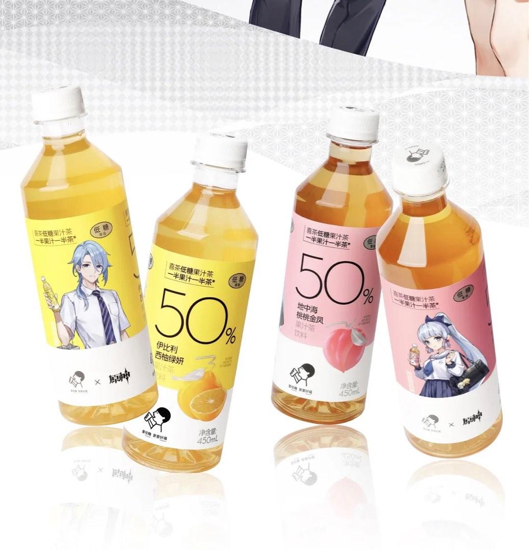 HeyTea x Genshin Collab, Food & Drinks, Beverages on Carousell
