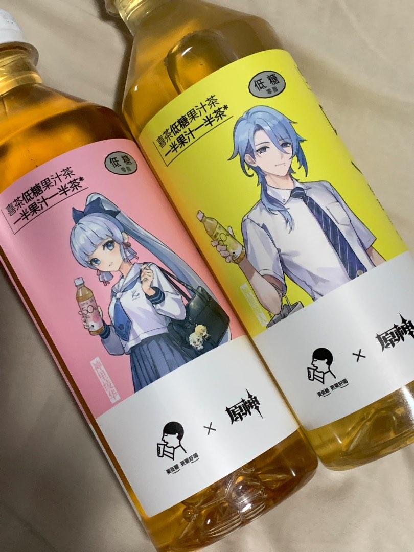 HeyTea x Genshin Collab, Food & Drinks, Beverages on Carousell