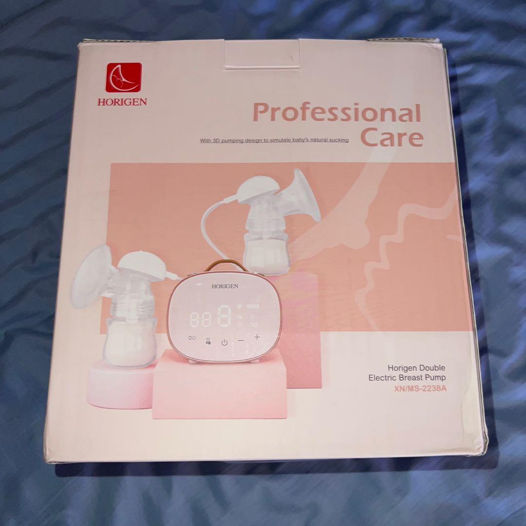 Horigen Little Telly Hospital Grade 3D Double Electric Pump, Babies ...
