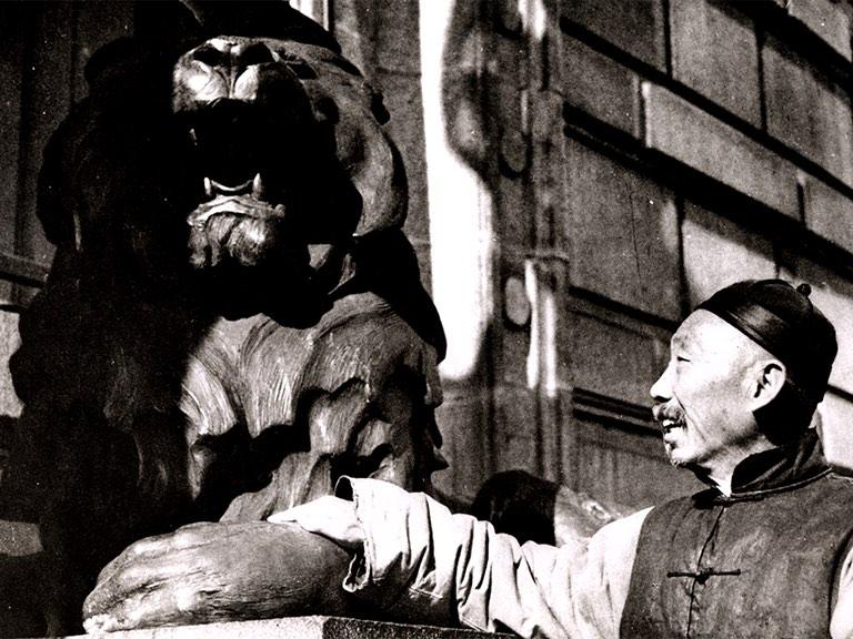 HSBC LION coin box/ piggy bank/ tabung/ money bank - 100 yrs (1884-1998 ...