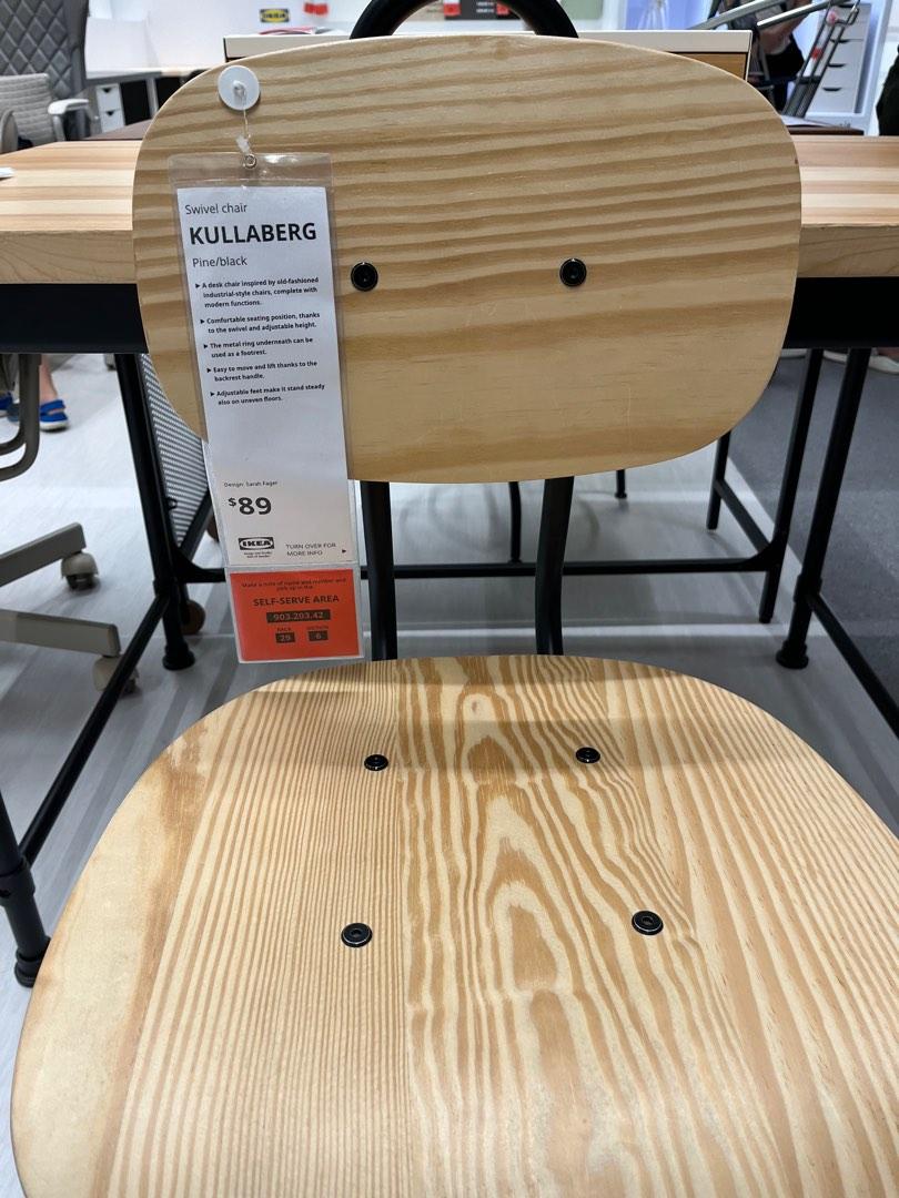 IKEA Kullaberg Pine/Black swivel chair, Furniture & Home Living ...