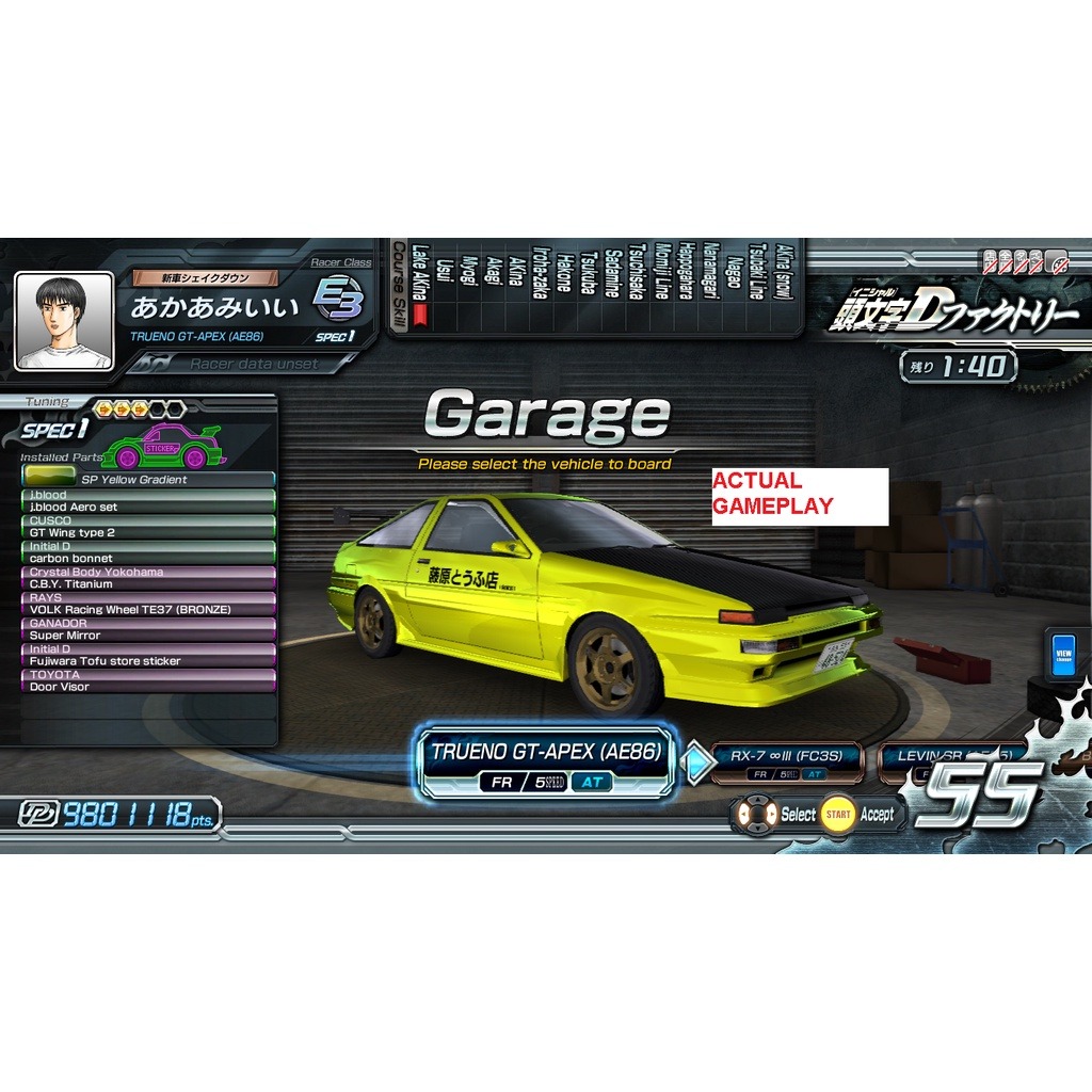 Initial D Stage 8 Multiplayer Steam PC, Video Gaming, Video Games ...