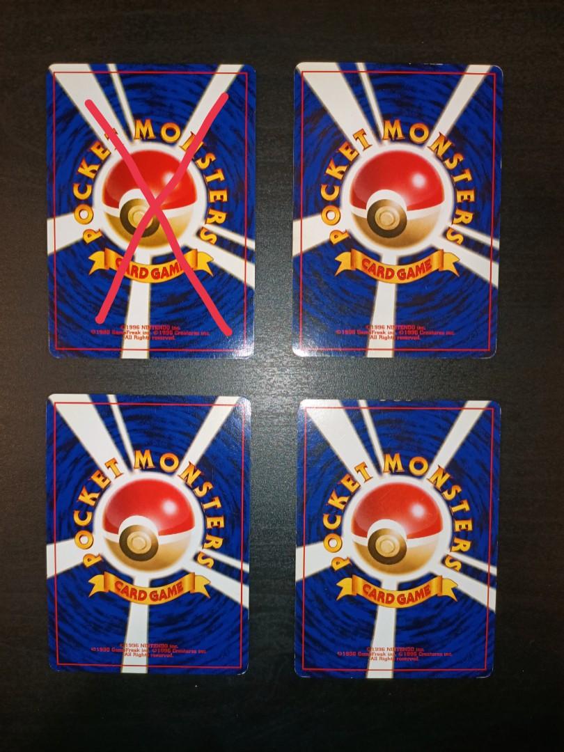 Japanese Fossil Mew Holo #151, Hobbies & Toys, Toys & Games on Carousell