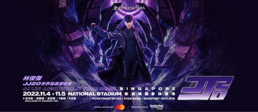 JJ20 WORLD TOUR SINGAPORE TICKET SECTION 642, Tickets & Vouchers, Event ...