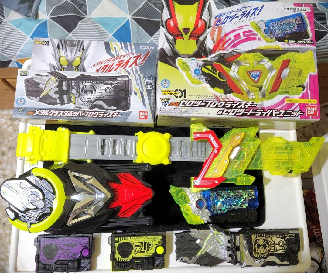 Kamen Rider Zero One DX Zero One Driver + DX Zero Two Module Unit + DX Metal Cluster Hopper ...