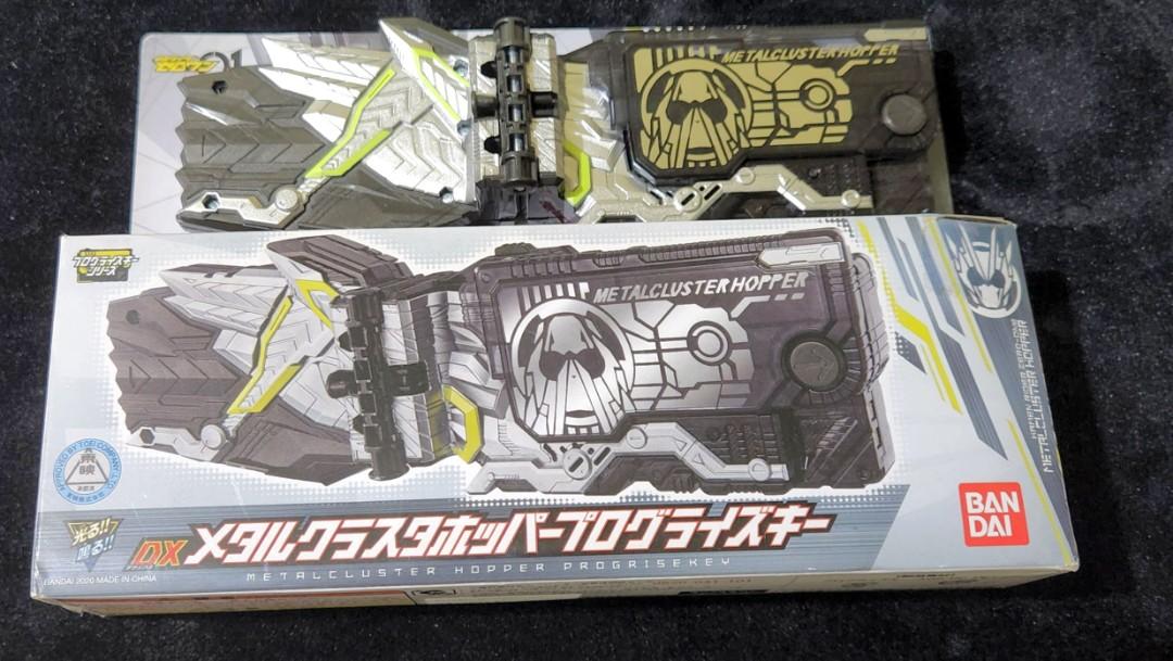 Kamen Rider Zero One DX Zero One Driver + DX Zero Two Module Unit + DX ...
