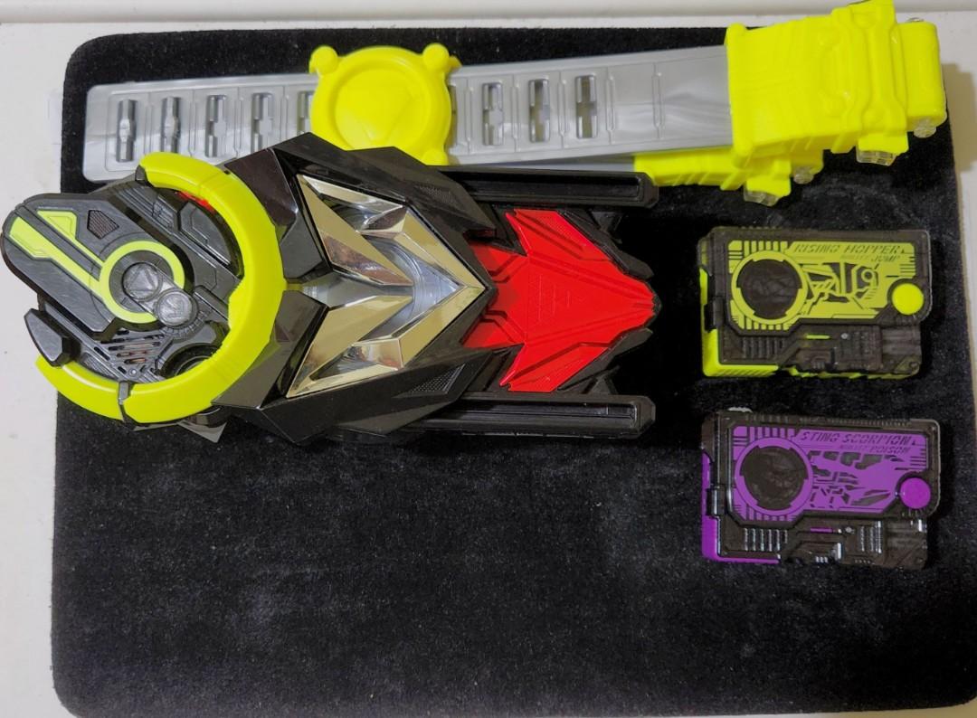 Kamen Rider Zero One DX Zero One Driver + DX Zero Two Module Unit + DX ...