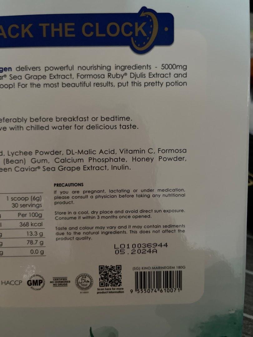 Kinohimitsu Collagen Powder, Health & Nutrition, Health Supplements ...