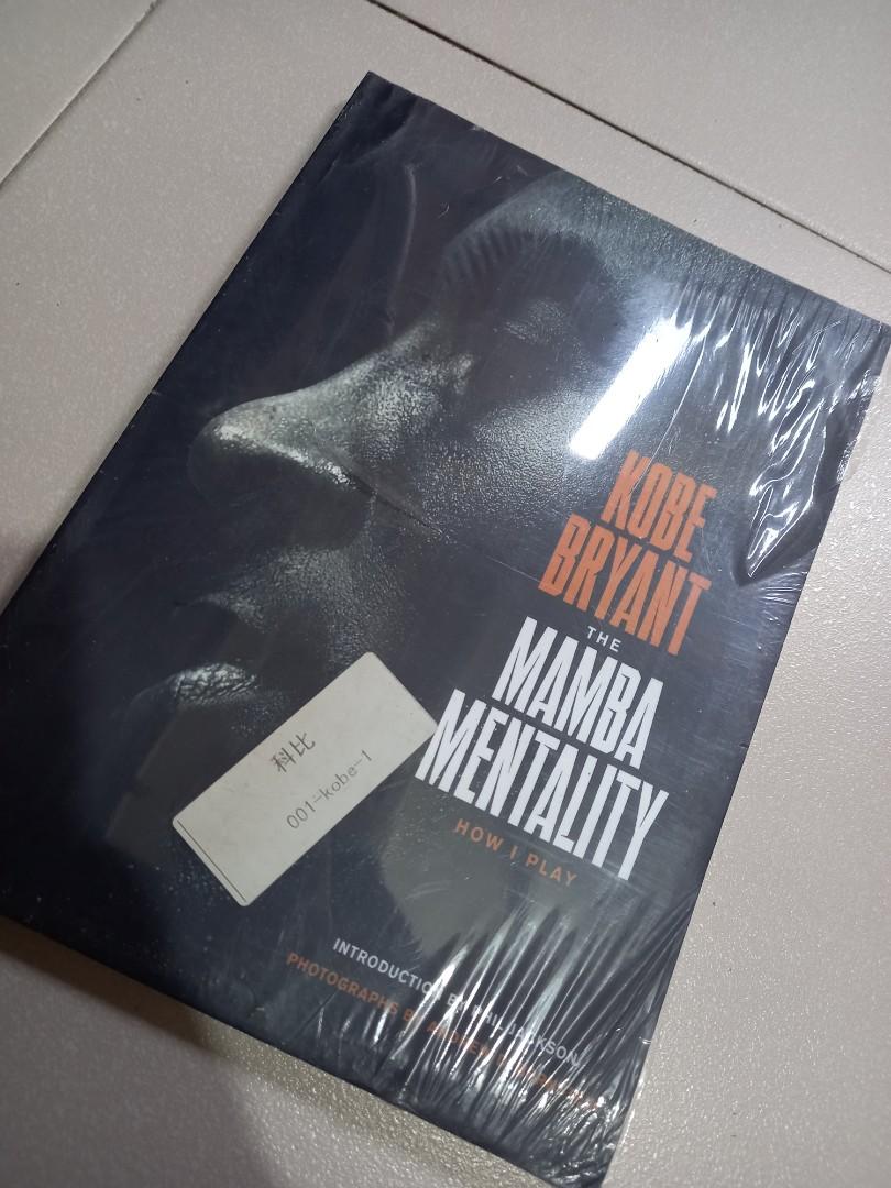 Kobe Bryant Mamba Mentality, Hobbies & Toys, Books & Magazines ...