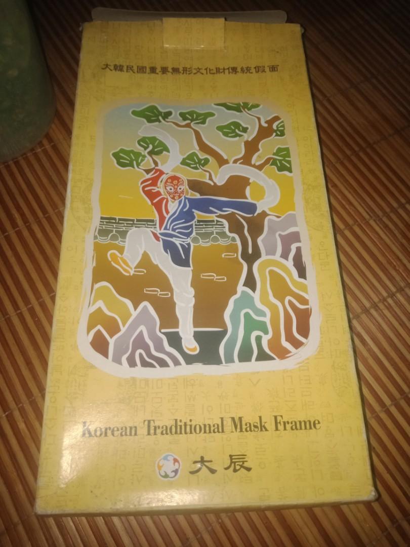 Korean Traditional Mask Frame, Antik, Pajangan di Carousell