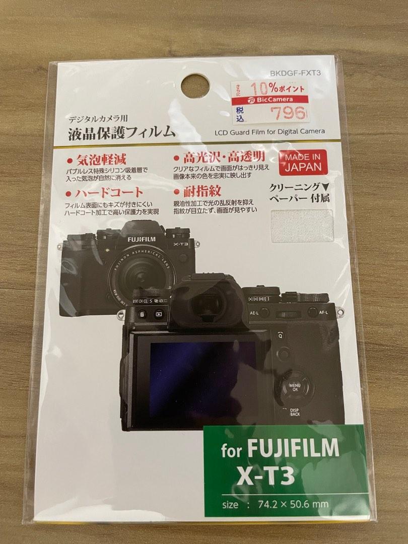 LCD screen film for Fujifilm XT3, Photography, Photography Accessories ...