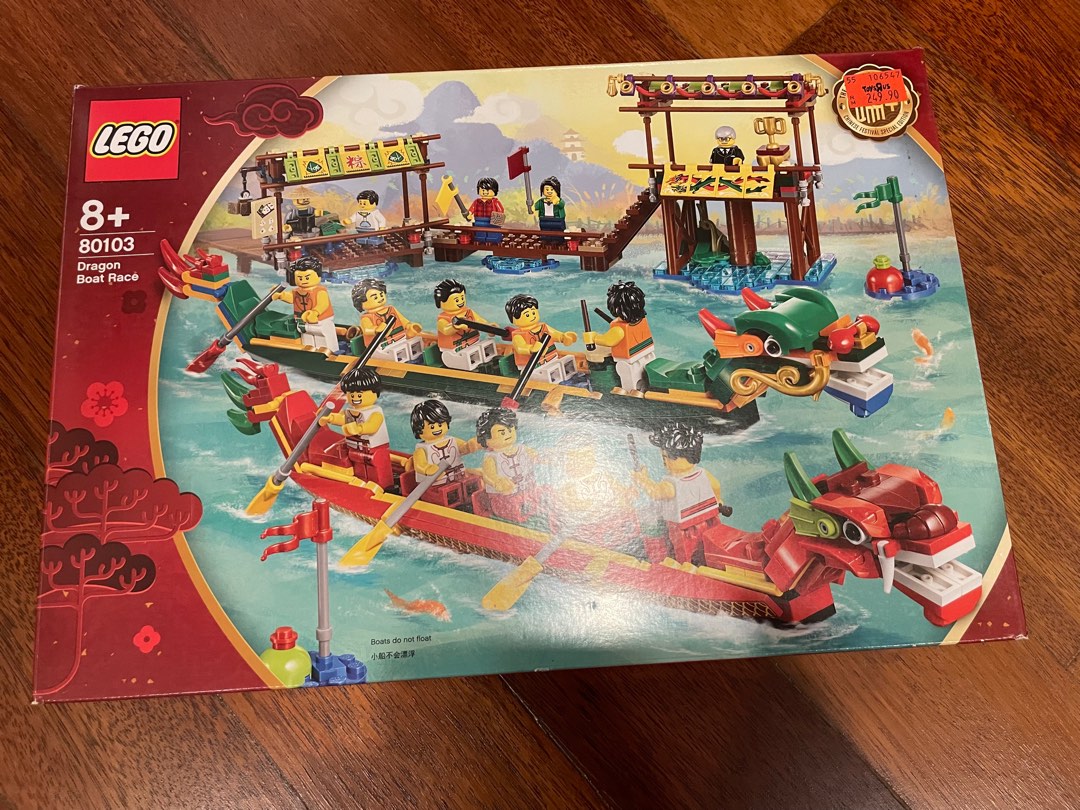 LEGO 80103 DRAGON BOAT RACE, Hobbies & Toys, Toys & Games on Carousell