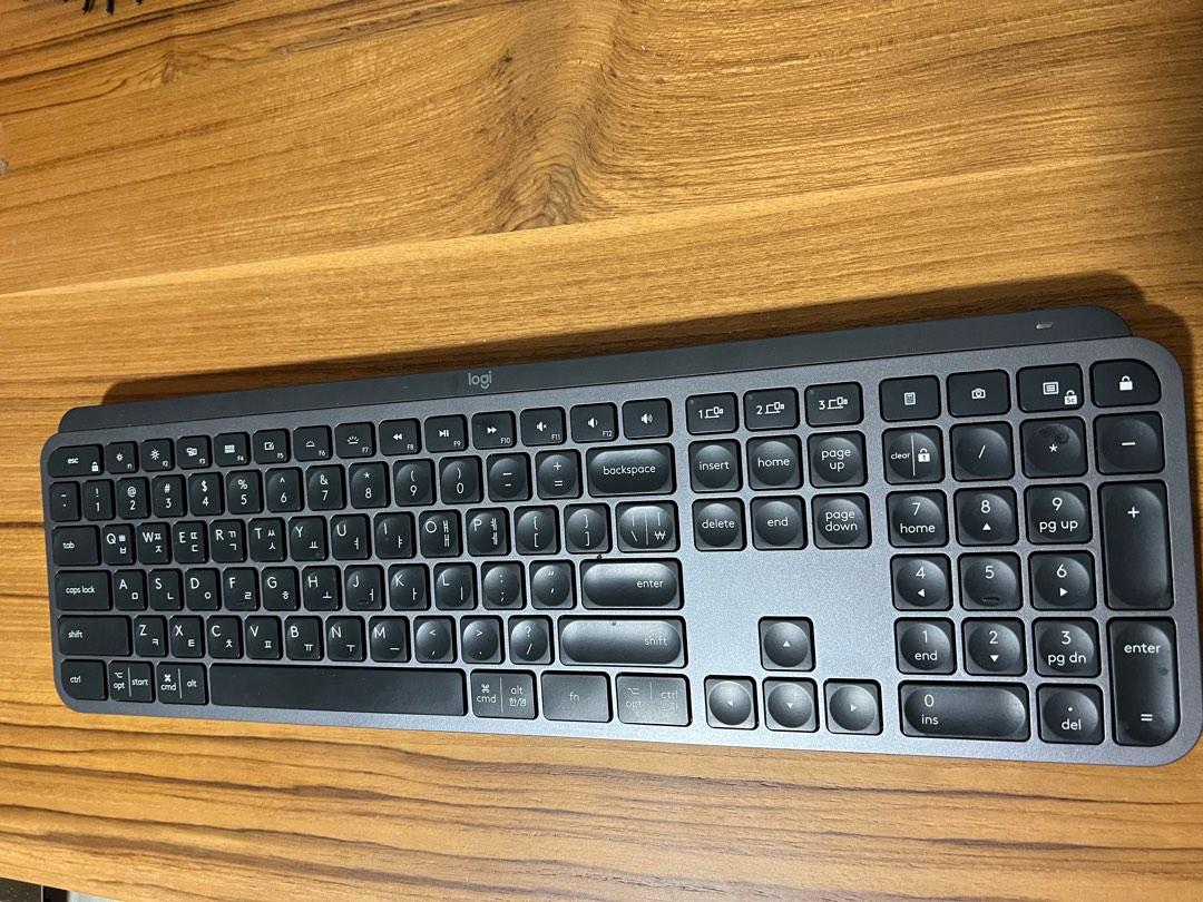 Logitech Mx Keys Advanced Illuminated Keyboard Computers Tech Parts Accessories Computer