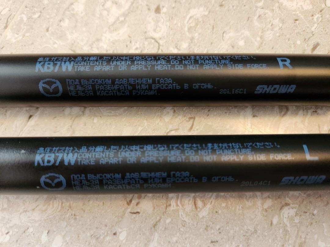 Mazda cx5 cx-5 cx 5 (KF model) original stock non-electric tailgate arm ...