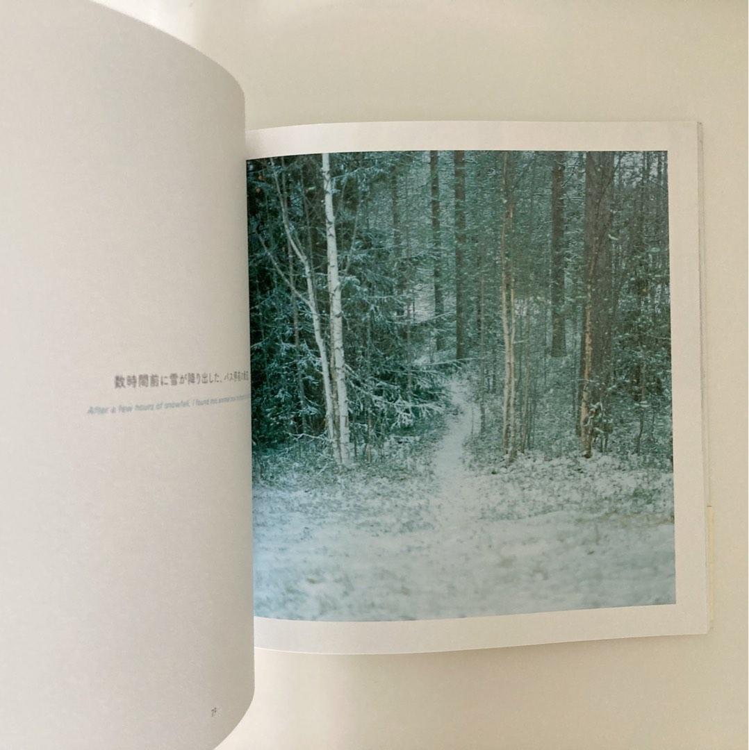 “Moi Moi” Photobook by Miho Kakuta, Hobbies & Toys, Books & Magazines ...