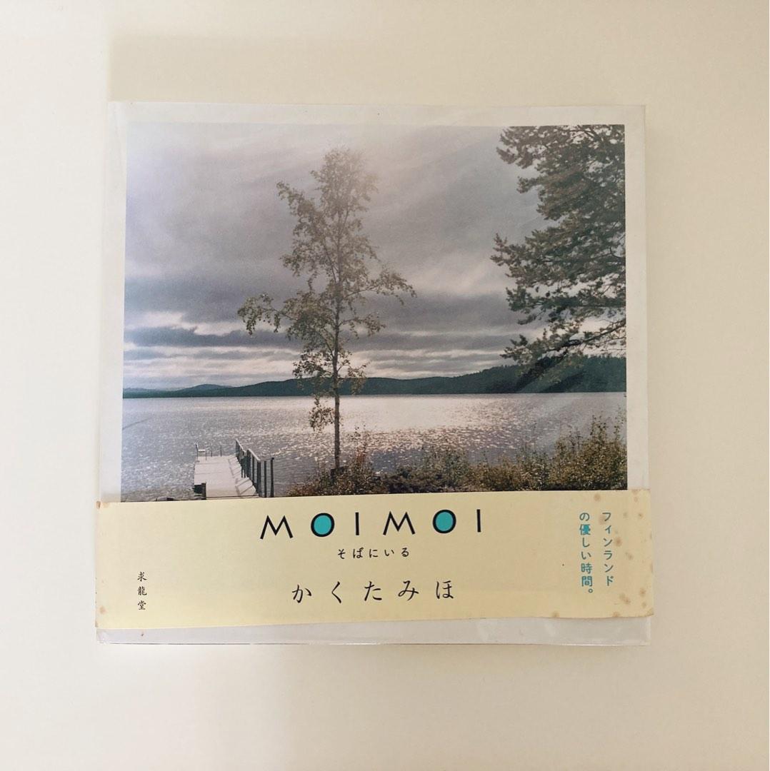 “Moi Moi” Photobook by Miho Kakuta, Hobbies & Toys, Books & Magazines ...