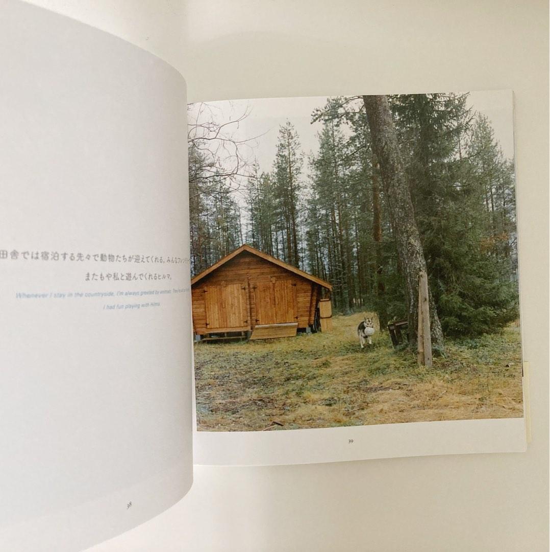 “Moi Moi” Photobook by Miho Kakuta, Hobbies & Toys, Books & Magazines ...