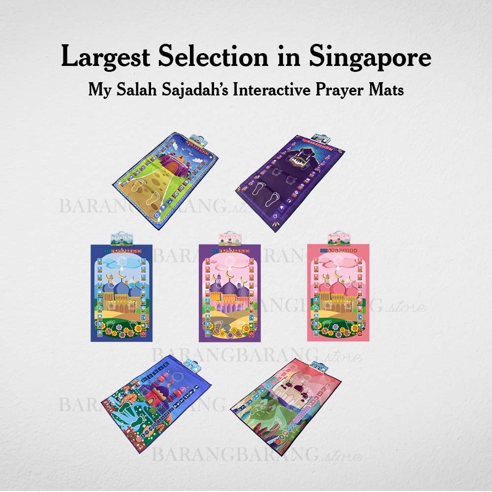 New Style Interactive Prayer Mat for Muslim Children | Electronic Solat ...