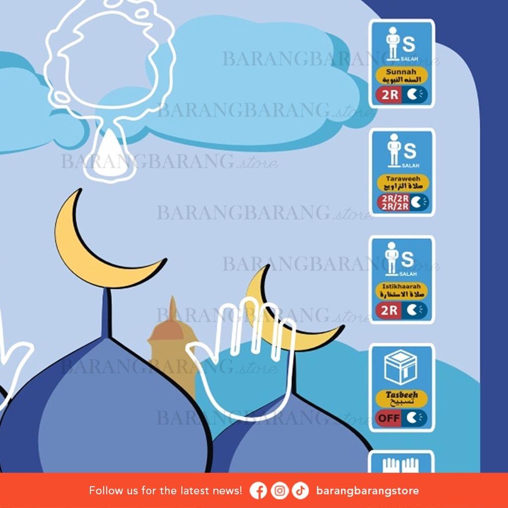 New Style Interactive Prayer Mat for Muslim Children | Electronic Solat ...