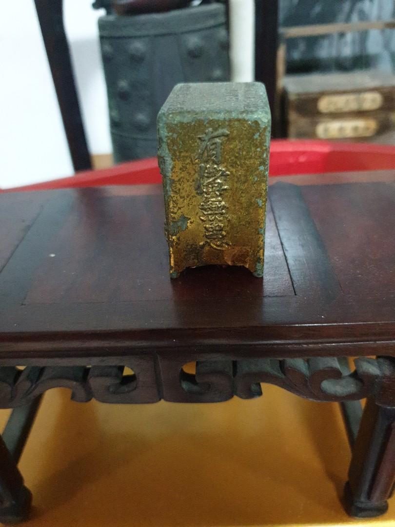 Ocbc safe box, Hobbies & Toys, Memorabilia & Collectibles, Vintage ...