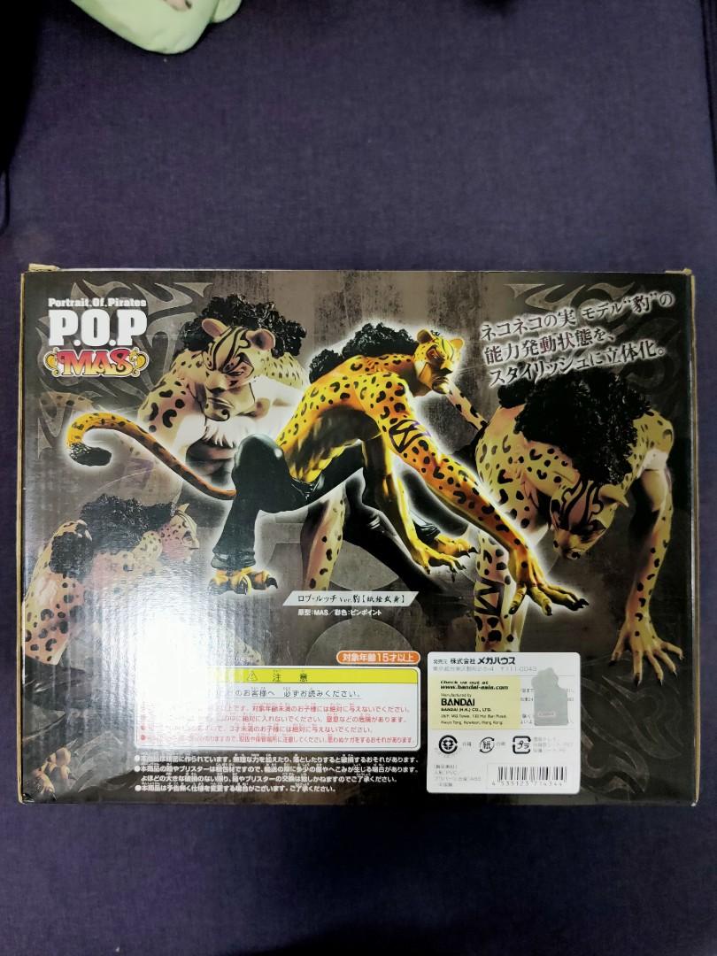 (ONE PIECE) P.O.P Rob Rucchi (Rob lucci), Hobbies & Toys, Toys & Games ...