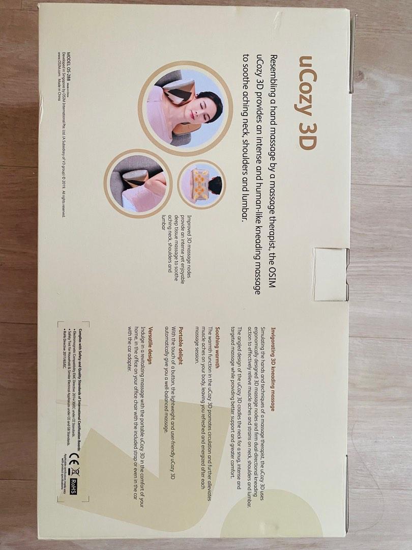 OSIM uCozy 3D neck shoulders lumbar massager, Health & Nutrition ...