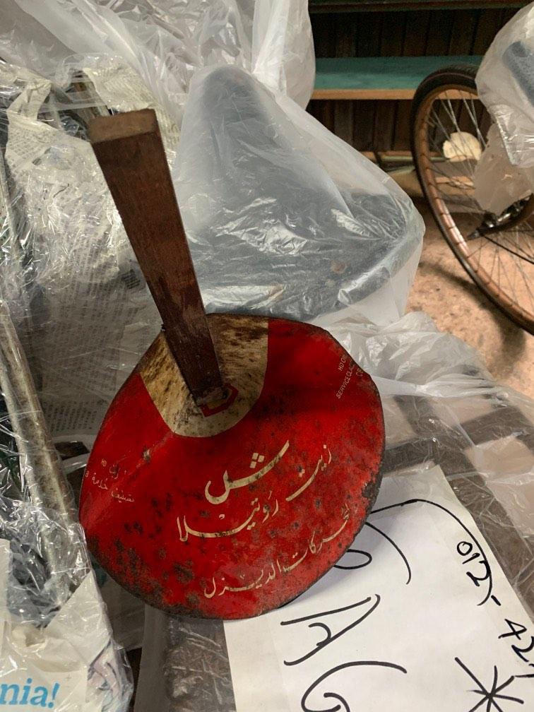 Penyedok vintage, Hobbies & Toys, Collectibles & Memorabilia, Vintage ...