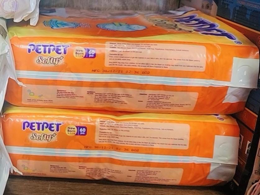 PETPET Newborn diapers, Babies & Kids, Bathing & Changing, Diapers ...