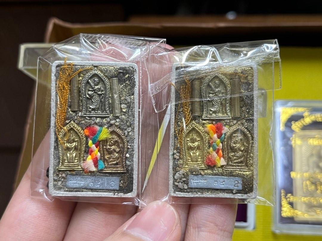 Phra Somdej & Naga Set Thai Amulet, Hobbies & Toys, Religious Items on ...