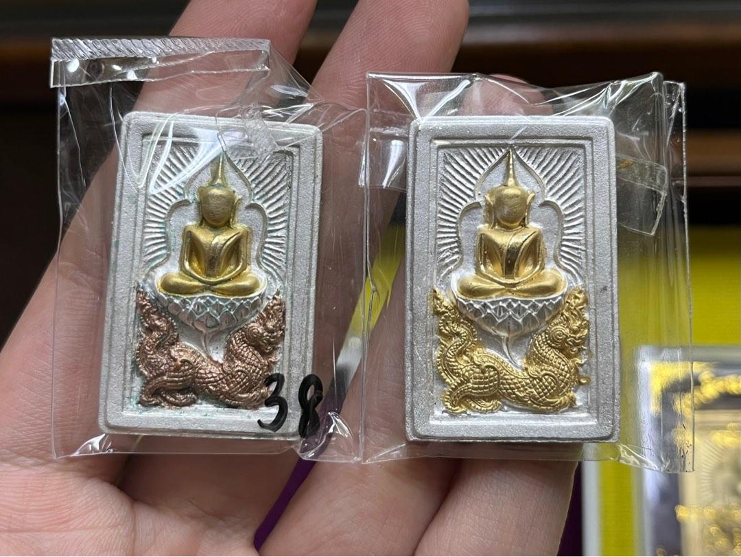 Phra Somdej & Naga Set Thai Amulet, Hobbies & Toys, Religious Items on ...