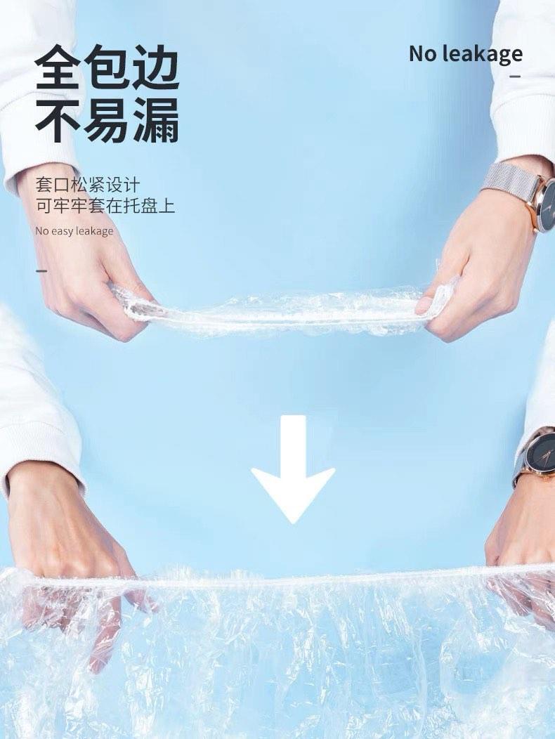 Plastic wrap for litter tray, Pet Supplies, Homes & Other Pet ...