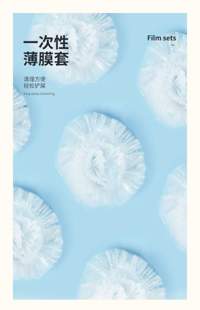 Plastic wrap for litter tray, Pet Supplies, Homes & Other Pet ...