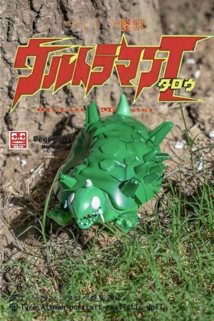 [PO] Ultraman|Chibi Ultraman Taro Eating Melon, Hobbies & Toys, Toys ...